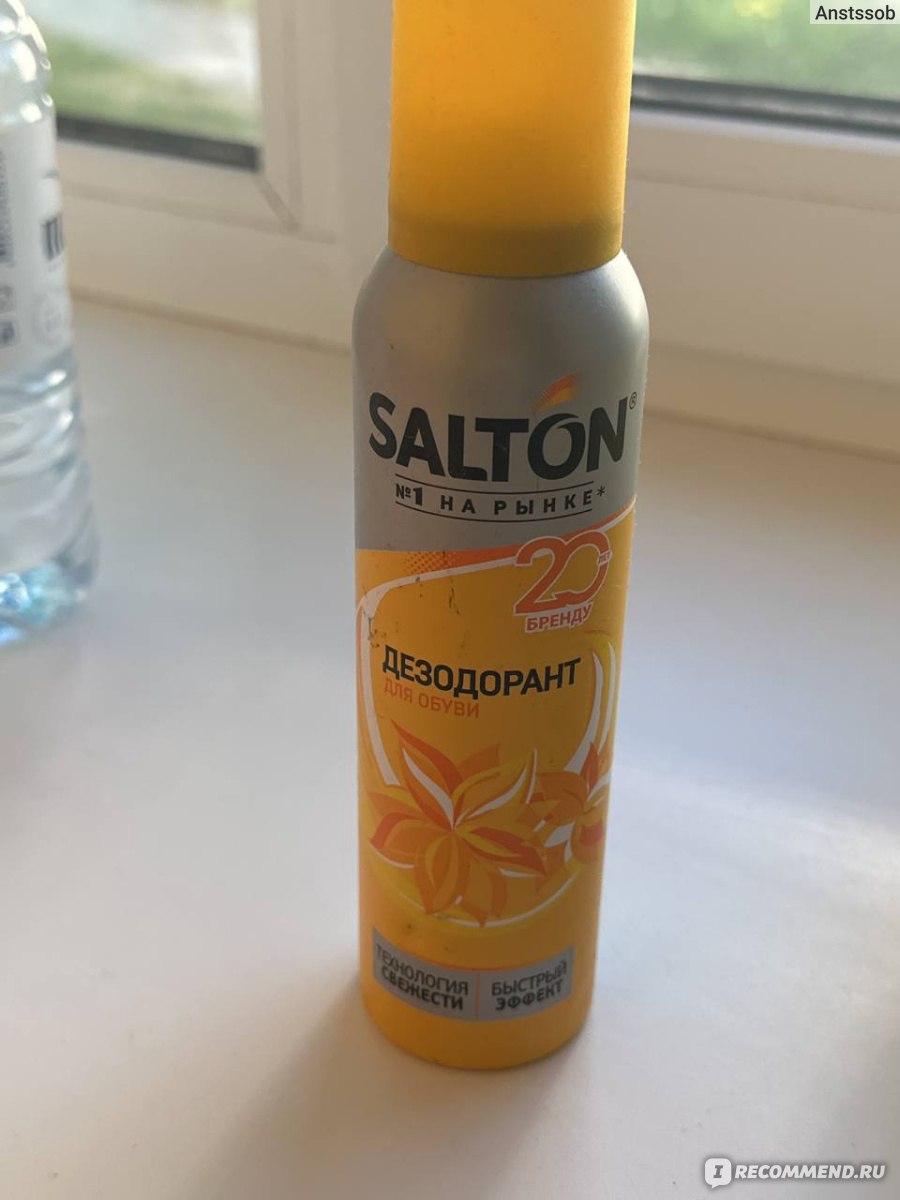 Дезодорант для обуви Salton - «Отличный дезодорант для обуви.» | отзывы
