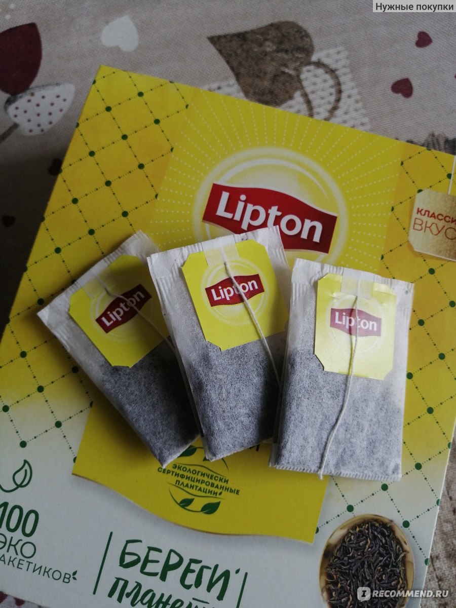 Чай черный в пакетиках Lipton CLASSIC BLAC - «Хороший, вкусный чай ...