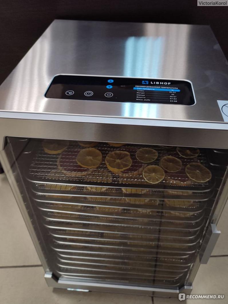 Дегидратор Libhof FDK-16 - «Дегидратор, который оправдал все ожидания и даже чуточку больше ...