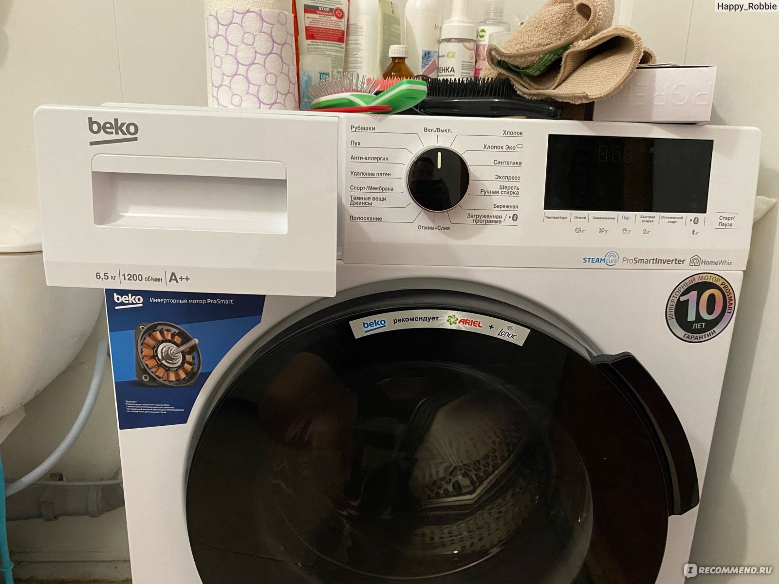Стиральная машина BEKO WSPE6H616W - «Универсальная, умная и эффективная ...