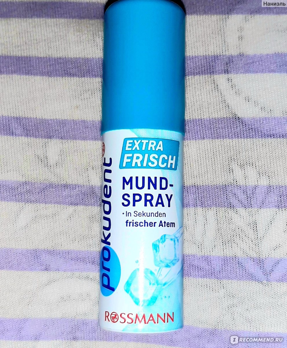 Спрей для полости рта Prokudent Mund-Spray Extra Frisch - «Интересная ...