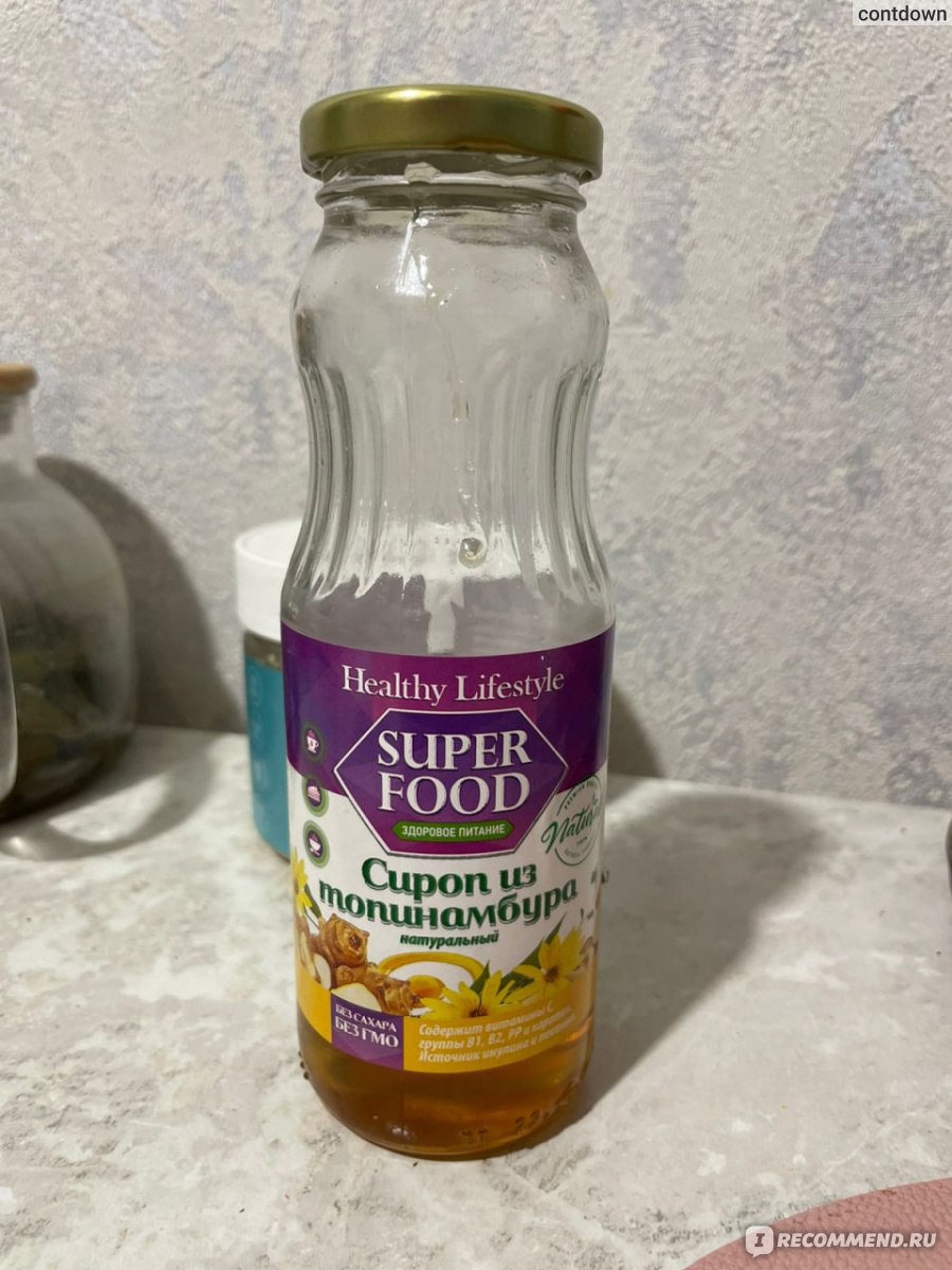 Сироп Super Food из топинамбура натуральный - «Отличная замена сахару ...