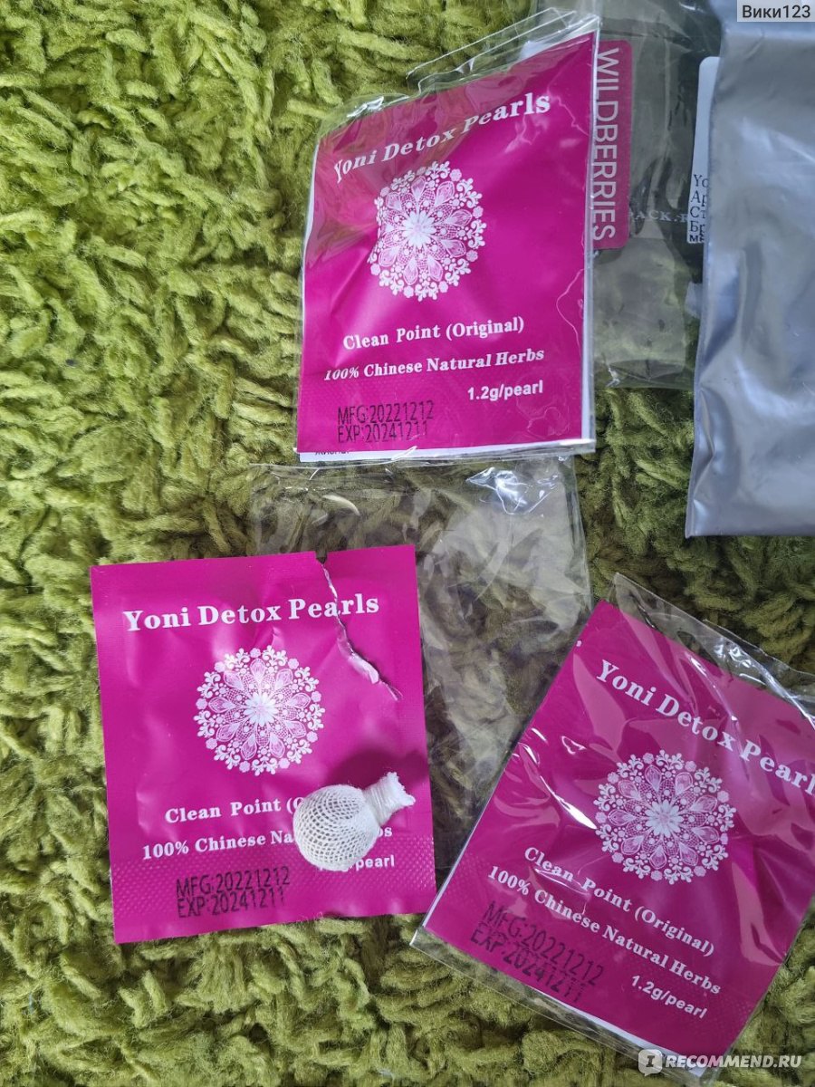 Фитотампоны Yoni Detox Pearls для женского здоровья - «Отличный товар ...