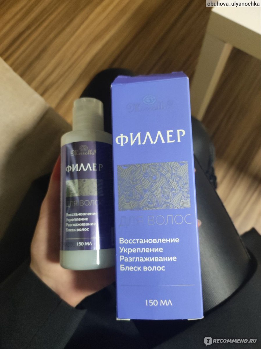 Филлер Мирролла Для восстановления волос - «Попробовала филлер от ...