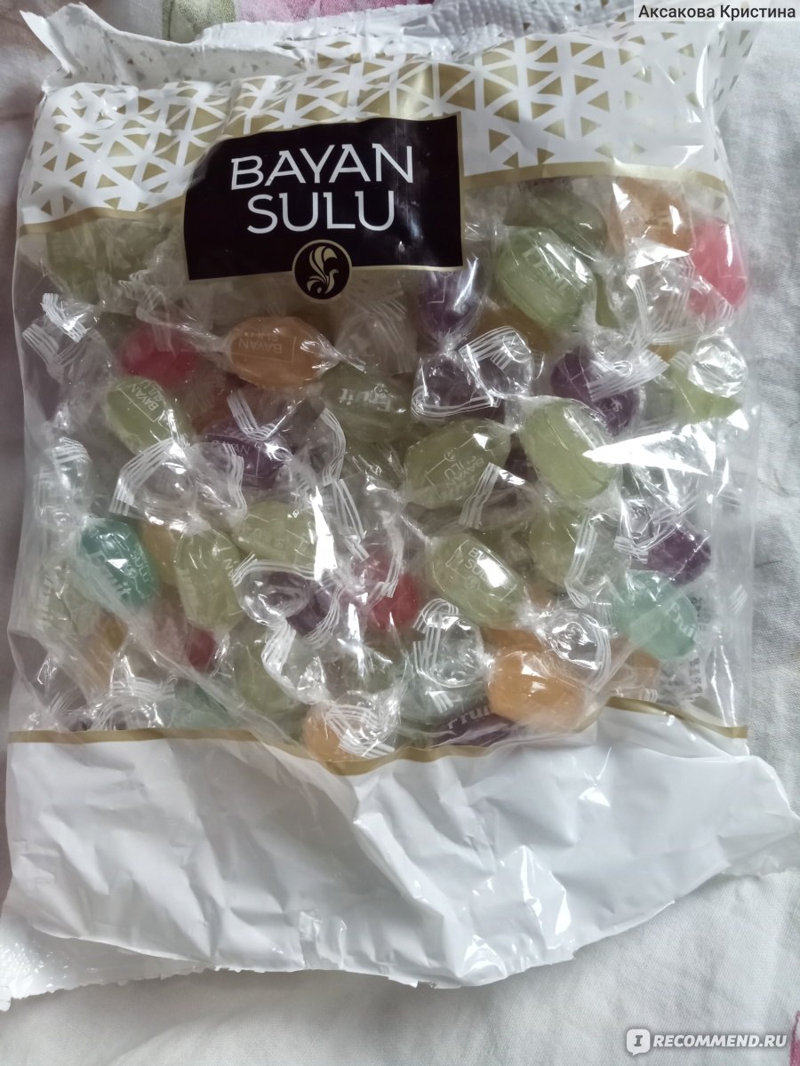 Карамель Bayan Sulu Ассорти - «Вкусная карамель!» | отзывы