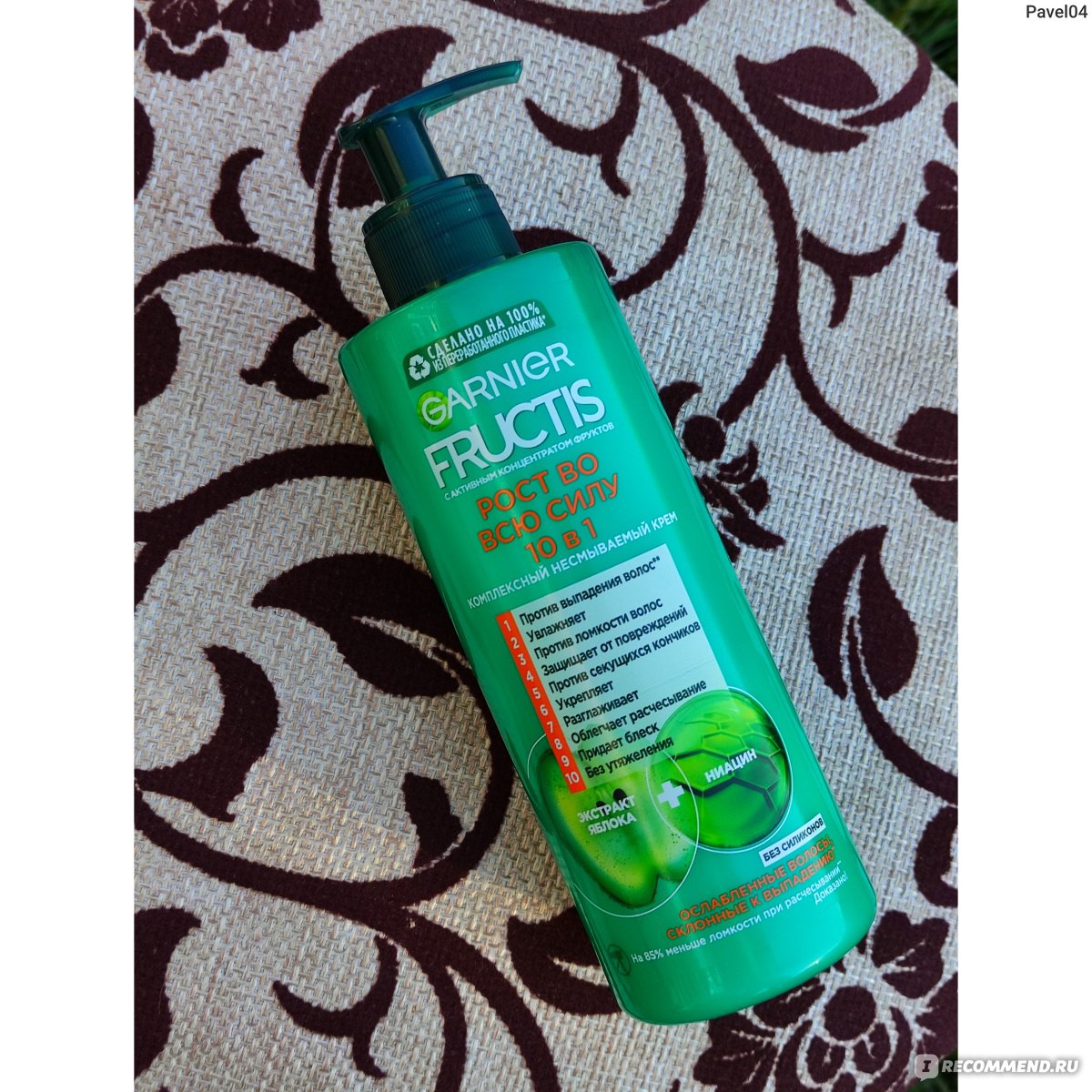 Несмываемый крем-уход Garnier Fructis Рост во всю силу 10 в 1 для ...