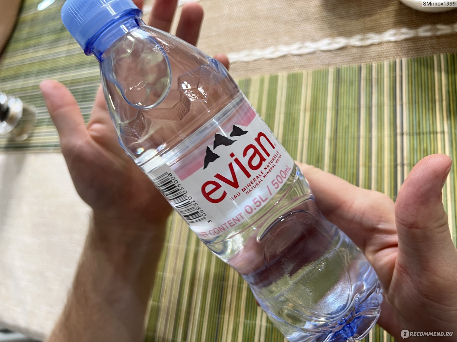 Минеральная вода Evian - «богатый минеральный состав» | отзывы