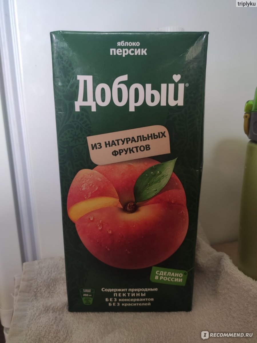 Сок "Добрый" - «Оптимальное сочетание цены-состава-вкуса» | отзывы