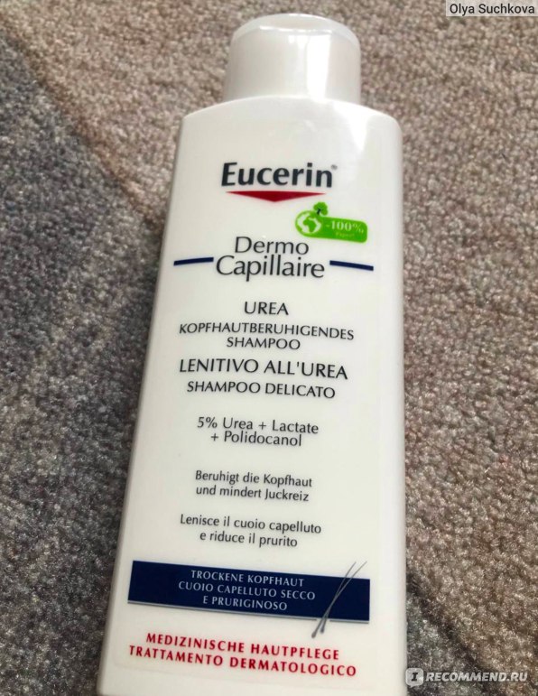 Шампунь Eucerin DermoCapillaire успокаивающий для взрослых и детей ...