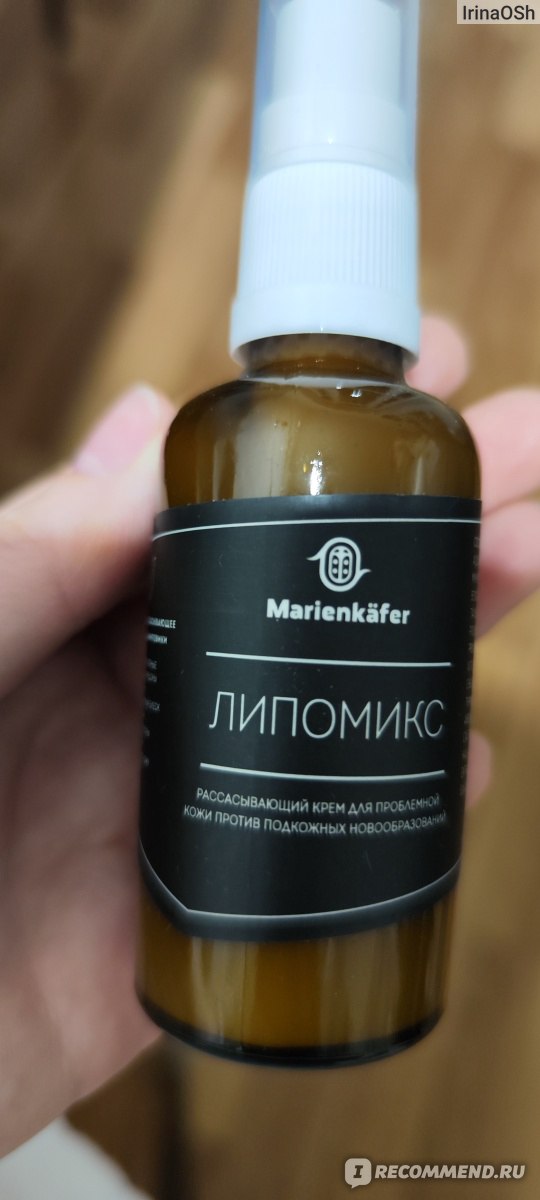 Крем для проблемной кожи Marienkäfer Липомикс - «Результат на лицо ...