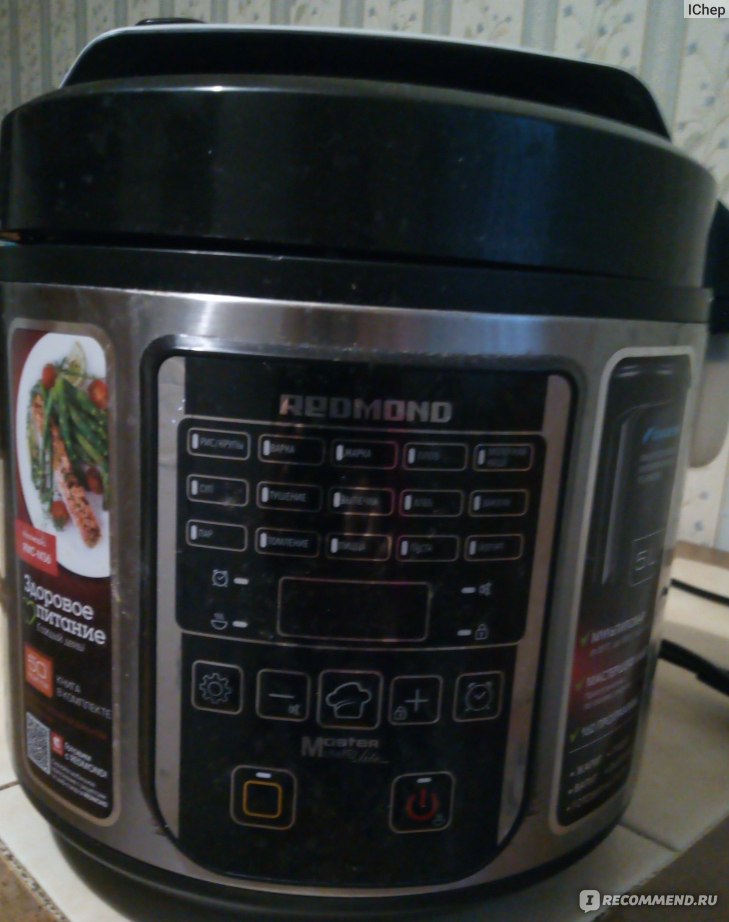 Мультиварка Redmond Series multiPRO RMC-M36 - «Надёжная помощница на ...