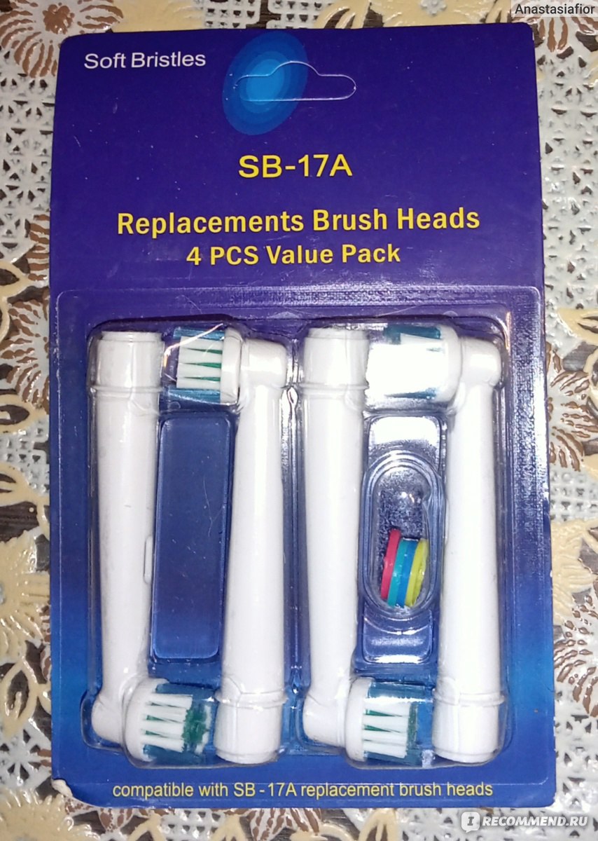 Насадки для электрической зубной щетки Soft Bristles SB-17A ...
