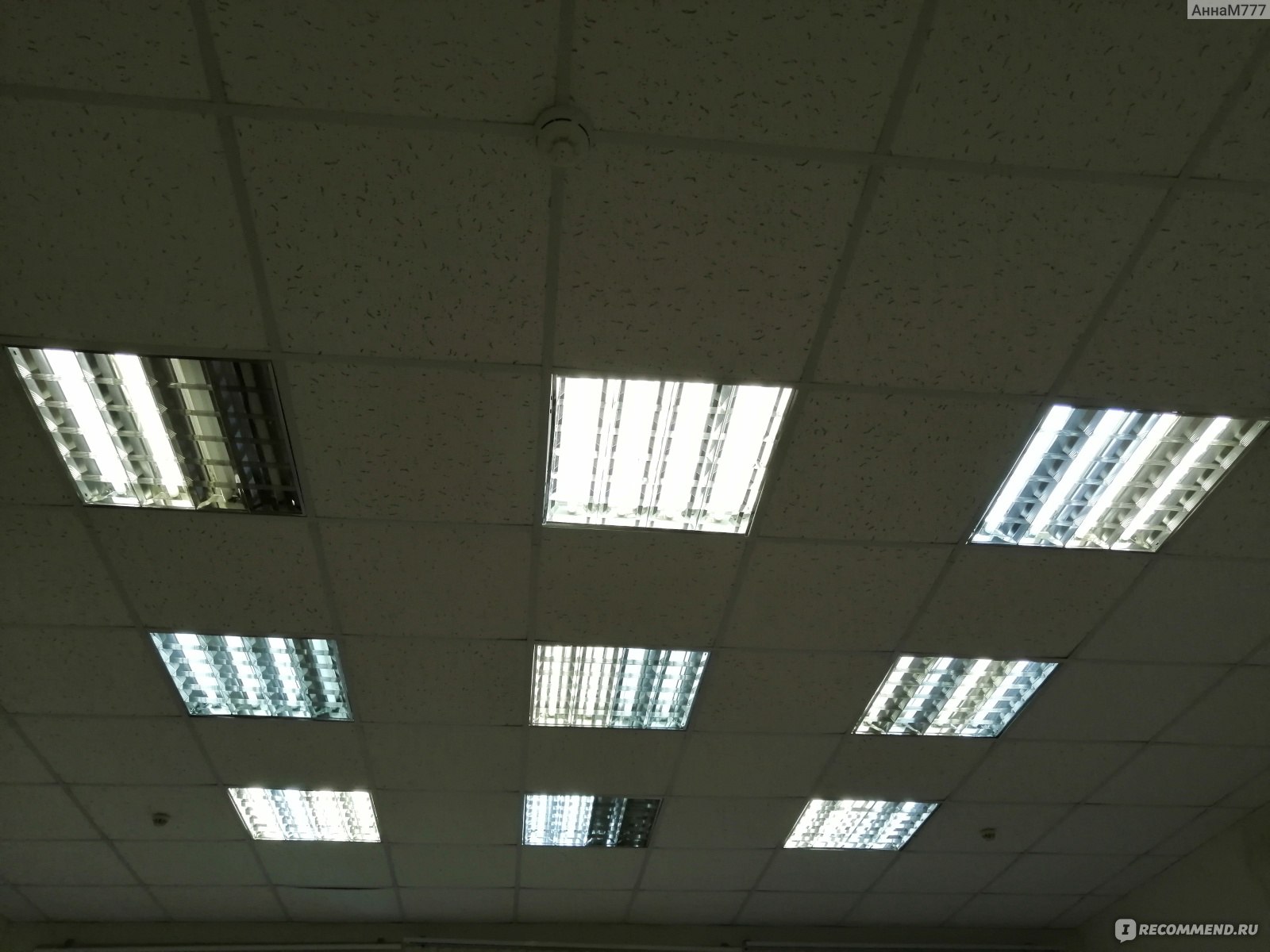 Люминесцентная лампа OSRAM L 18W/640, G13, 18 Вт, 4000 К, 590 мм ...