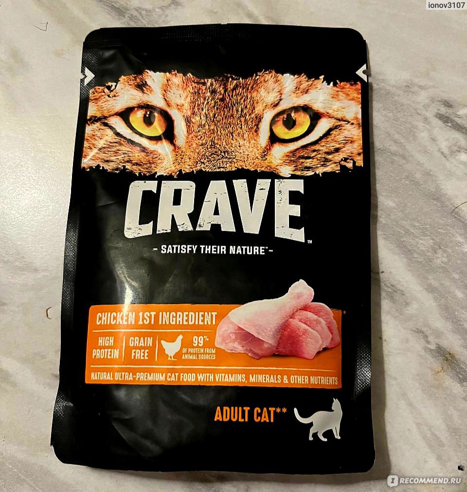 Корм для кошек Crave влажный с курицей - «Подошёл» | отзывы