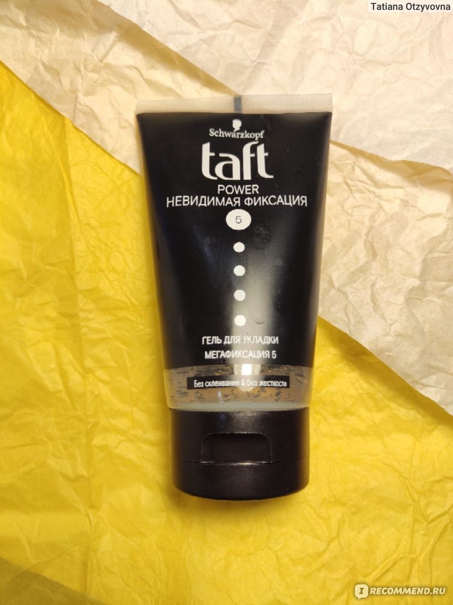 Гель для укладки волос Taft Гель для укладки волос мегафиксации TAFT ...