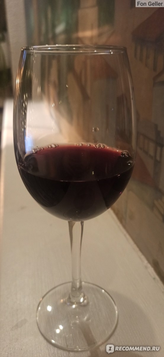 Вино красное сухое Rondone Chianti - «Тоскана на каждый день » | отзывы