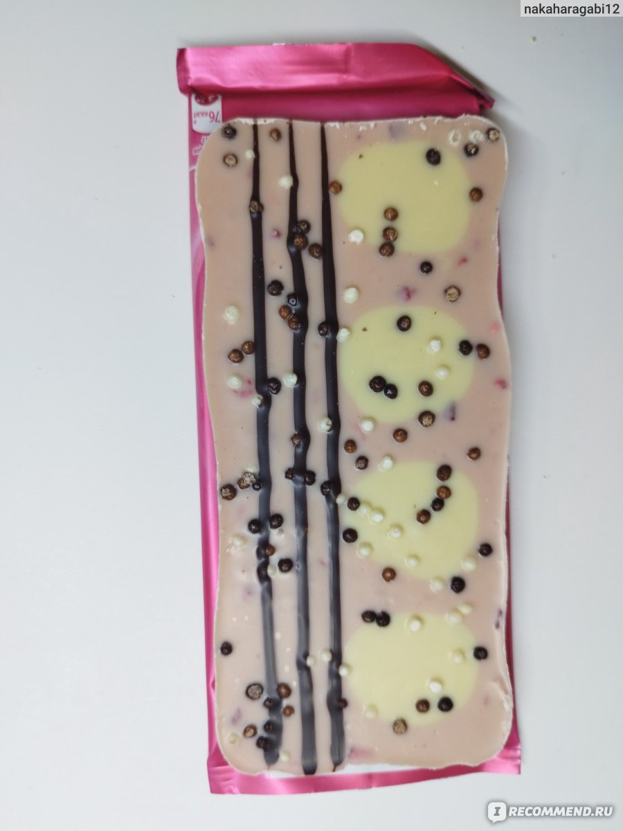 Шоколад Nestle decoration белый с клубникой декорированный - «Вкусняшка ...