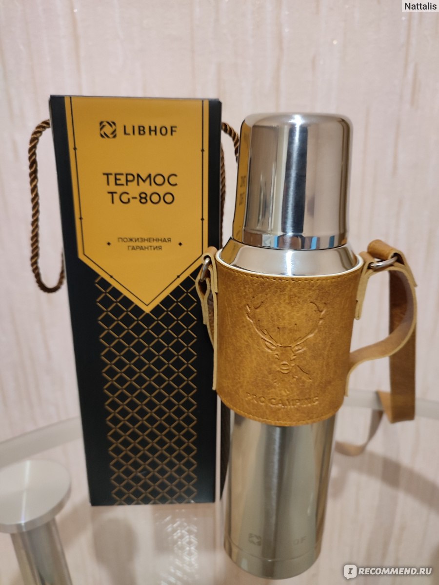 Термос Libhof TG-800 - «Отличный термос, который подойдет на каждый день! » | отзывы