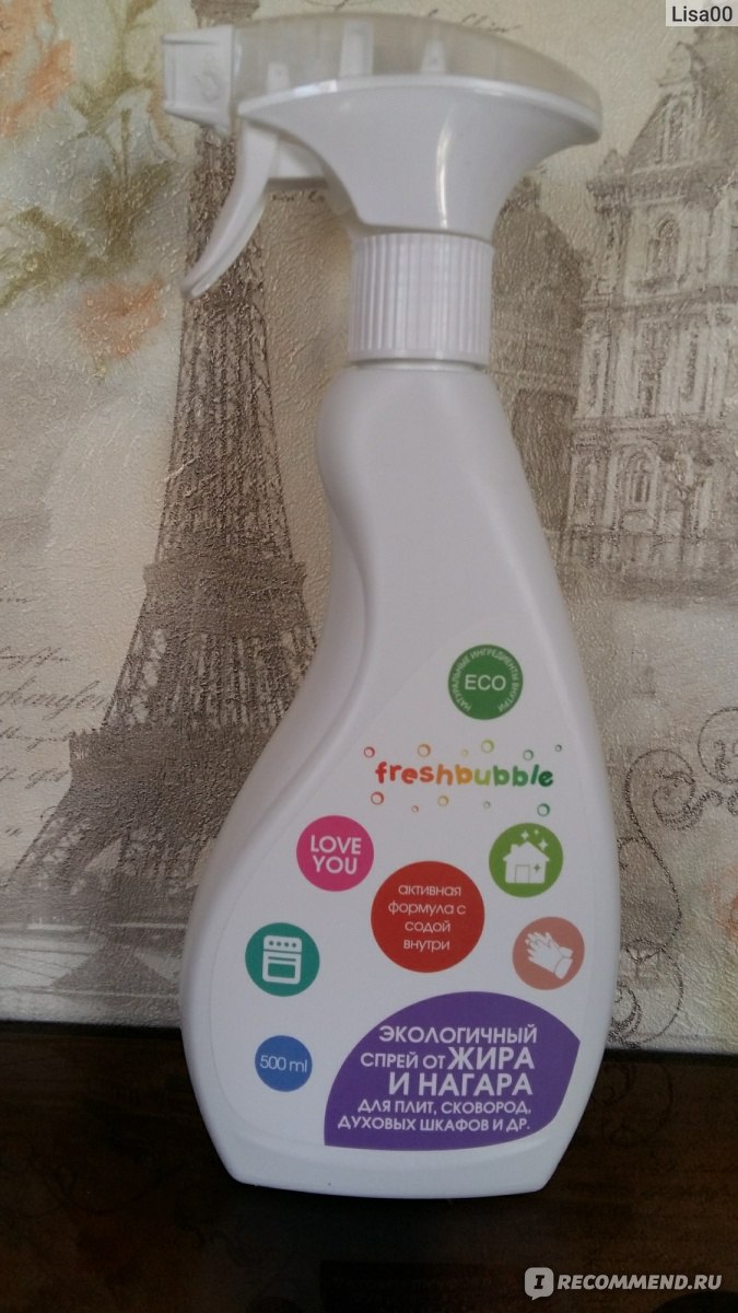Спрей от жира и нагара Levrana Freshbubble для плит, сковород, духовых шкафов - «Впервые вижу ...
