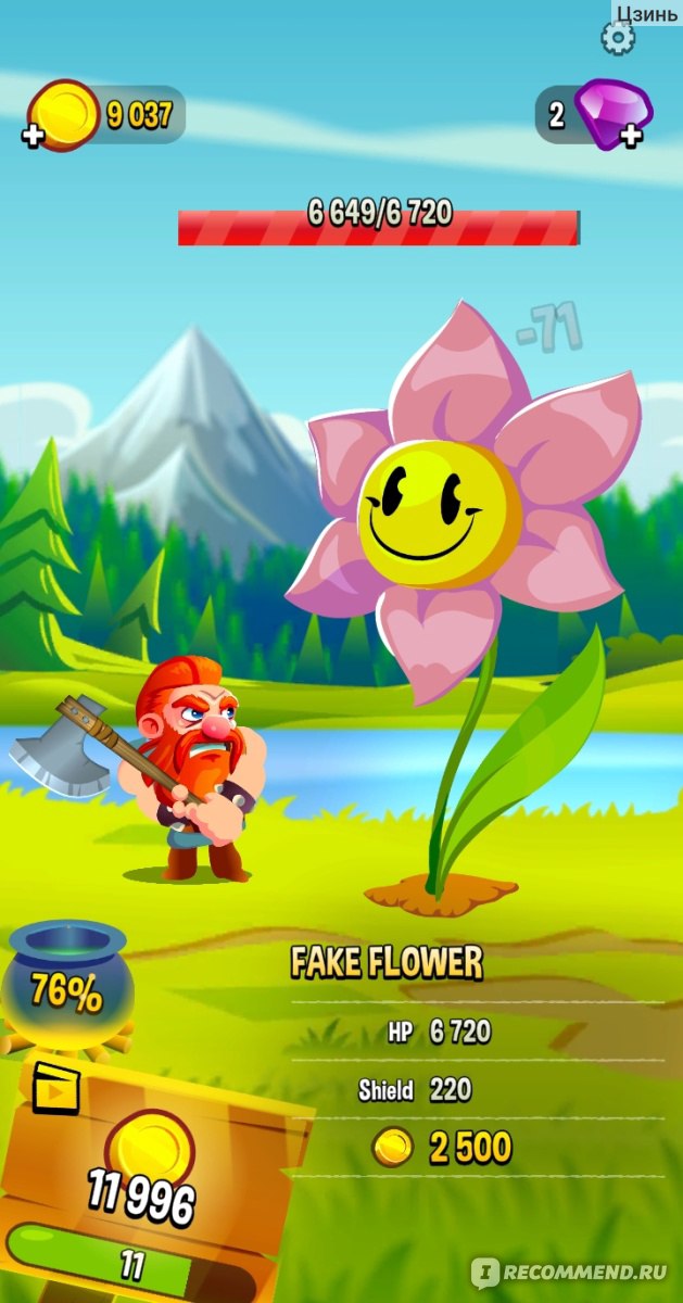 Приложение Axe Clicker - Oswald the angry dwarf - «🪓🎮🌲 "Освальд рубит ...