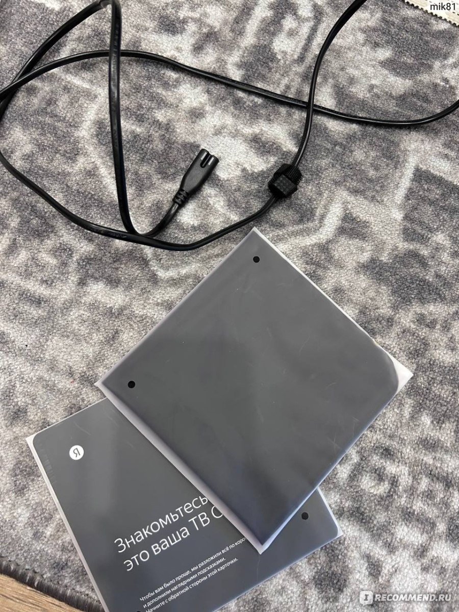 Телевизор ЯНДЕКС С Алисой YNDX-00071, 4K Ultra HD - «Умный телевизор Яндекс с Алисой возложенные ...