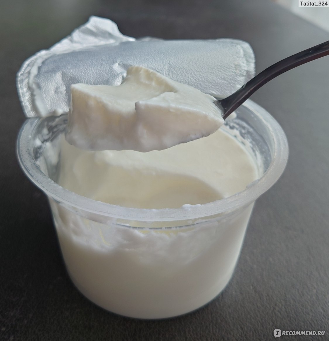 Простокваша Особая коллекция 4% Мечниковская - «Любимый продукт » | отзывы