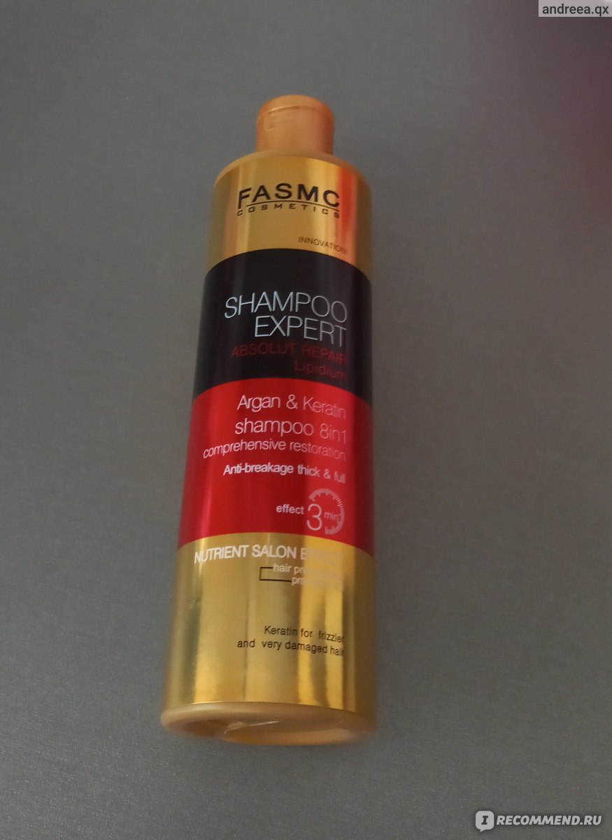 Шампунь FASMC Cosmetics Shampoo expert 8in1 - «Это просто чудесный ...