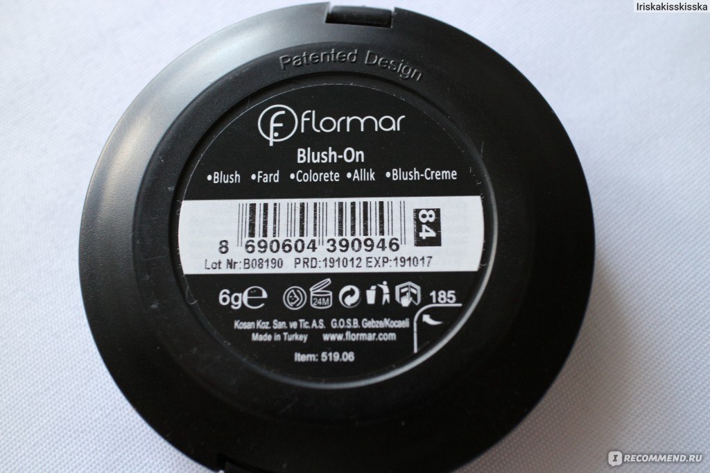 Румяна Flormar - «Бюджетные румяна с достойным качеством от Flormar ...