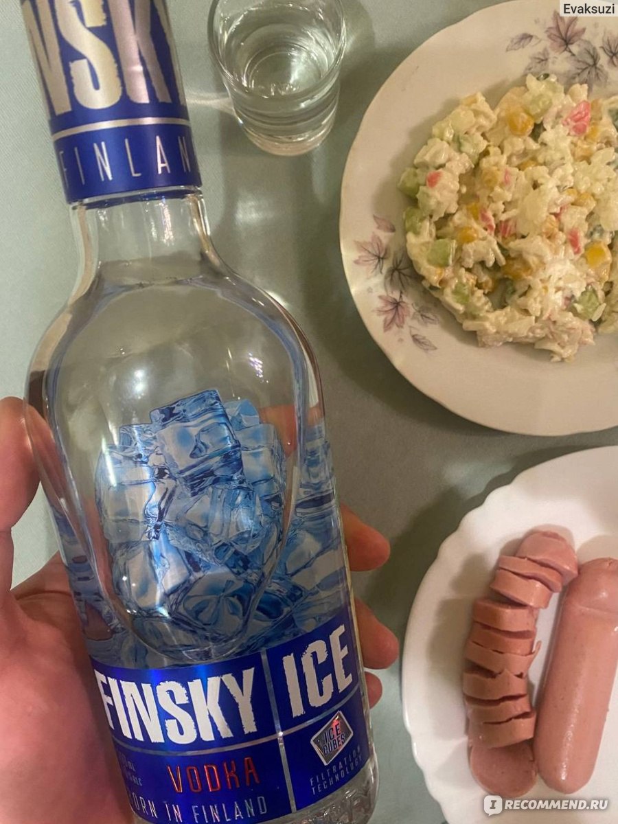 Водка Finsky Ice Lux - «По этой цене лучше не найти» | отзывы