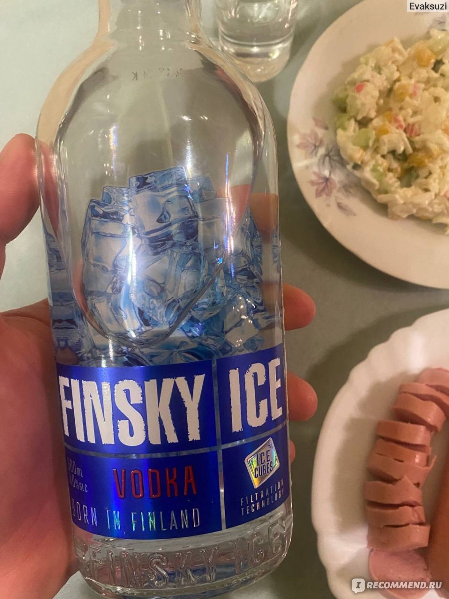 Водка Finsky Ice Lux - «По этой цене лучше не найти» | отзывы