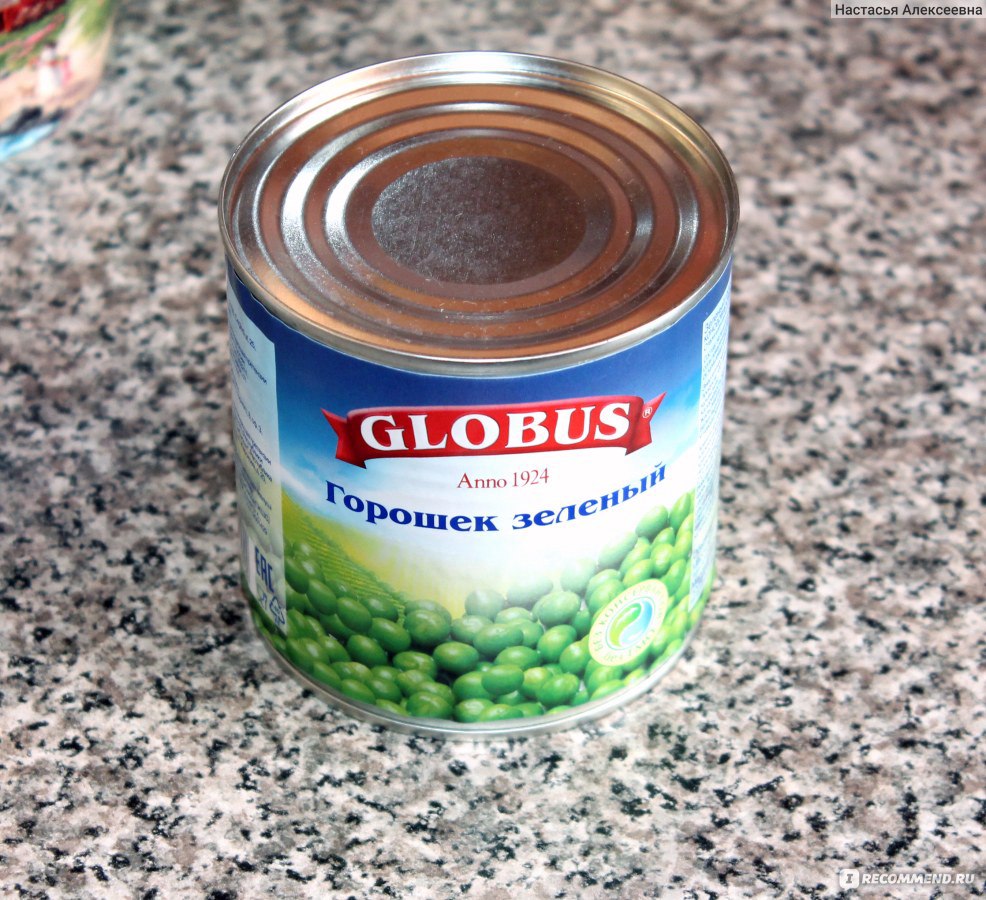 Зеленый горошек GLOBUS нежный - «Мелковат горошек, но вкусный» | отзывы