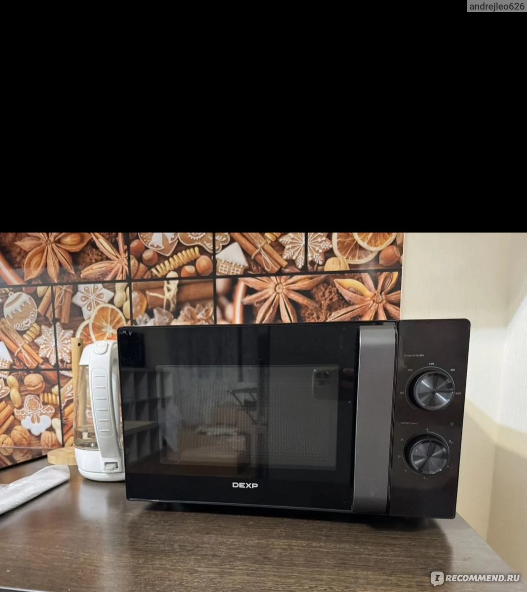 Микроволновая печь DEXP Dexp mh-80 - «Греет как мангал» | отзывы