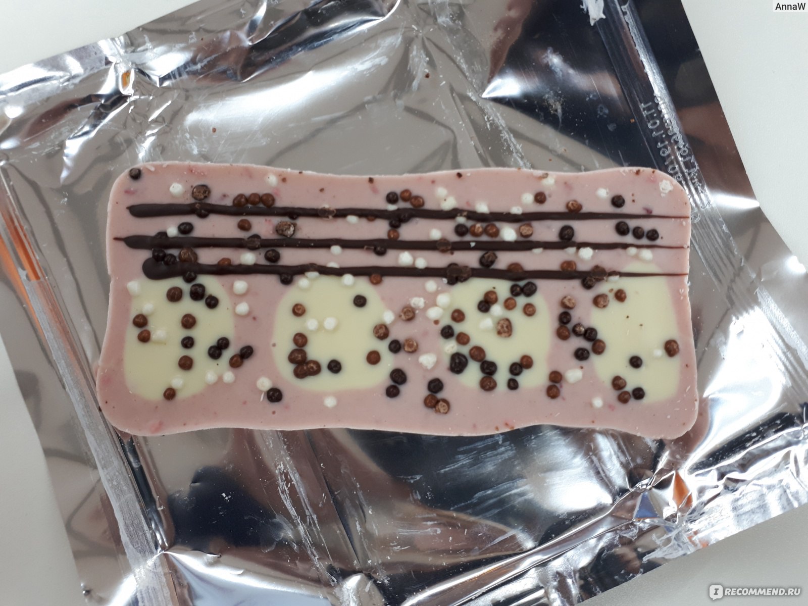 Шоколад Nestle decoration белый с клубникой декорированный - «Высокое ...