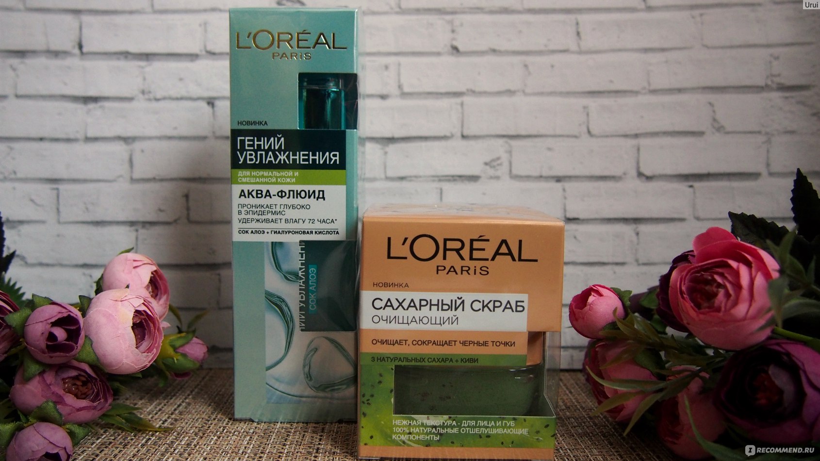 Скраб для лица L'Oreal Paris Сахарный скраб, очищающий, сокращающий ...