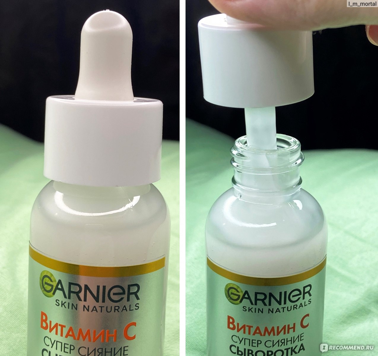 Сыворотка для лица Garnier Витамин С супер сияние - «Осветляющая ...