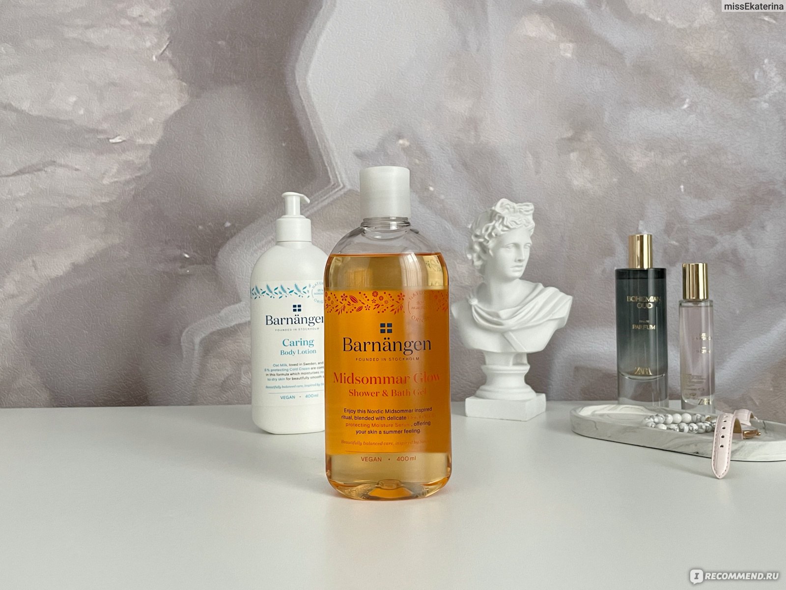 Гель для душа Barnangen Nordic Rituals Midsommar Glow с цветочными ...
