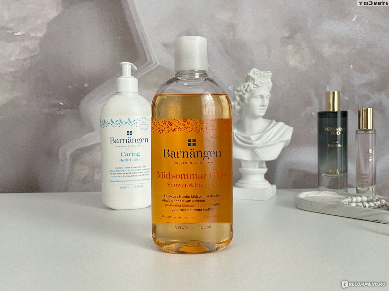 Гель для душа Barnangen Nordic Rituals Midsommar Glow с цветочными ...