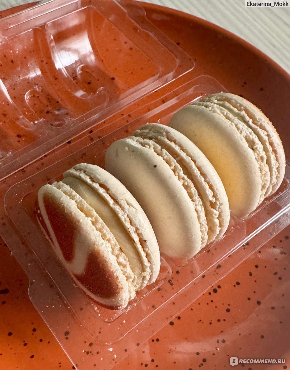 Макарон (Macaron) Самокат Набор коллекционный, со вкусом банановой ...