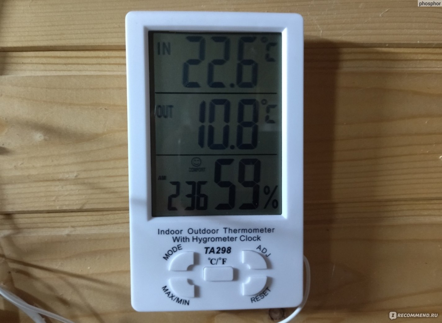 Метеостанция Kromatech TA-298 - «Узнаю точную "забортную" температуру, не вставая с постели. Моя ...