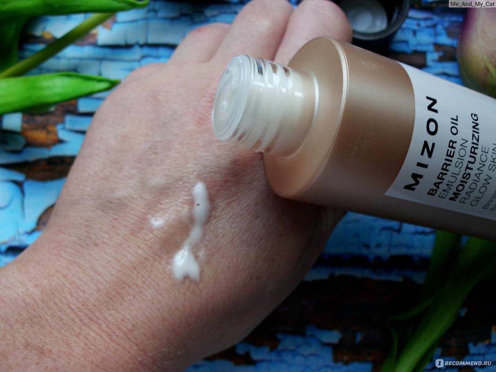 Эмульсия Mizon Barrier Oil Emulsion - «Повышающая защитный барьер кожи ...