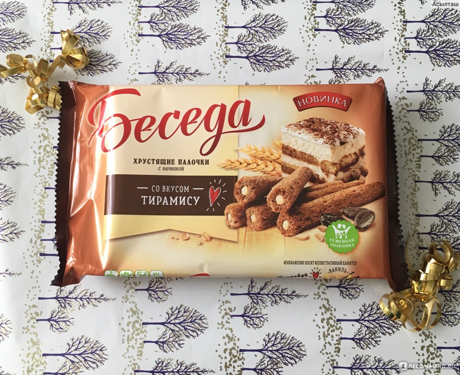 Хрустящие палочки Эссен Продакшн АГ Беседа со вкусом тирамису ...