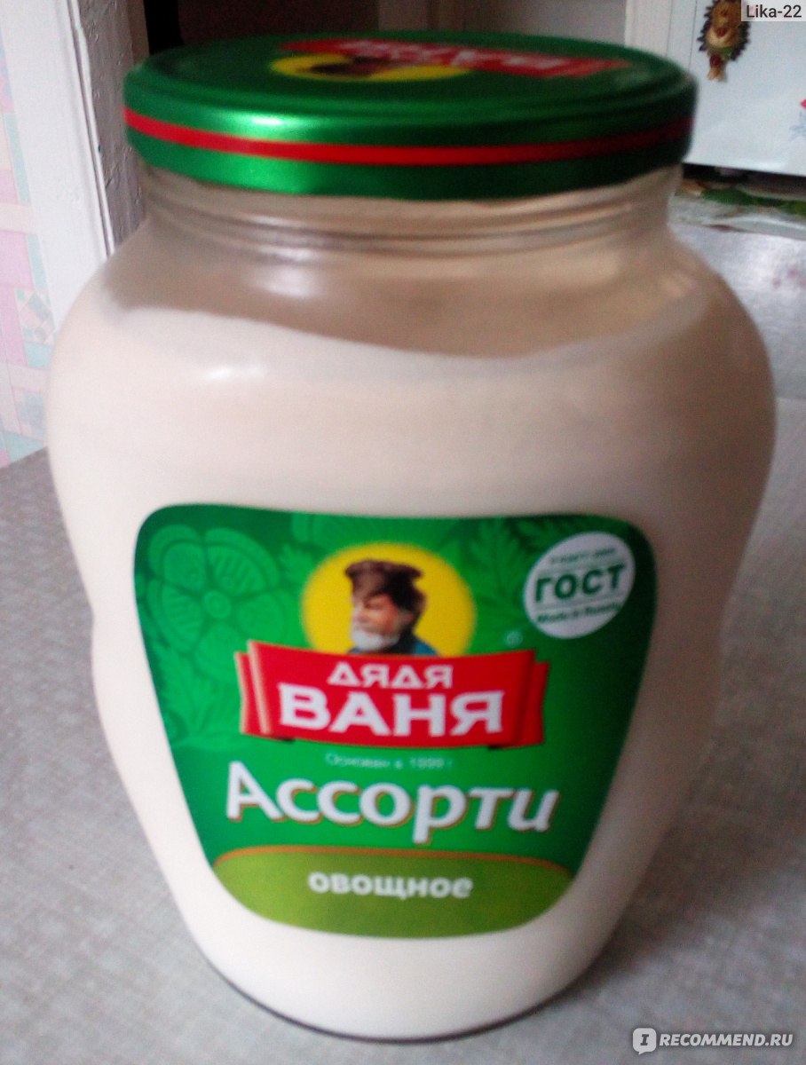 Консервы овощные Дядя Ваня Ассорти овощное (огурцы и помидоры ...