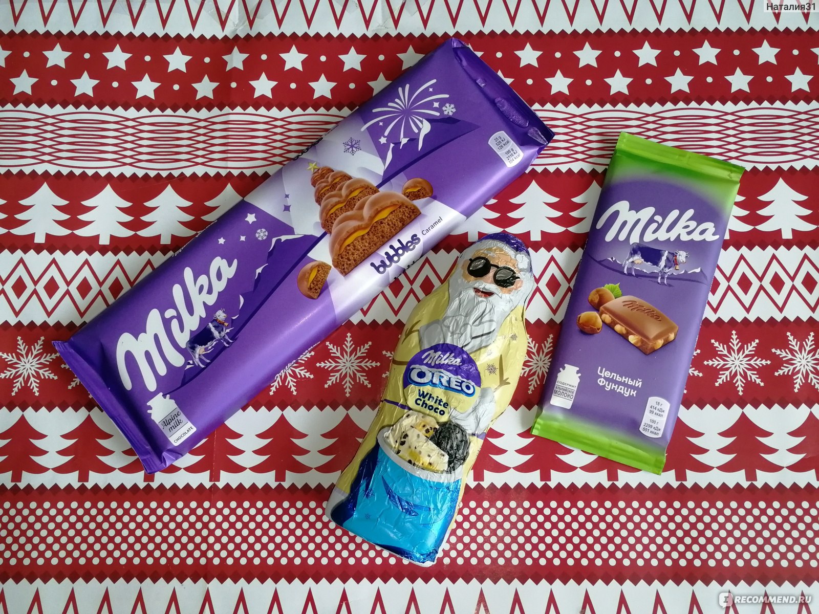 Шоколад Milka Bubbly Caramel - «Шоколадные пузырьки и мягкая карамель в ...