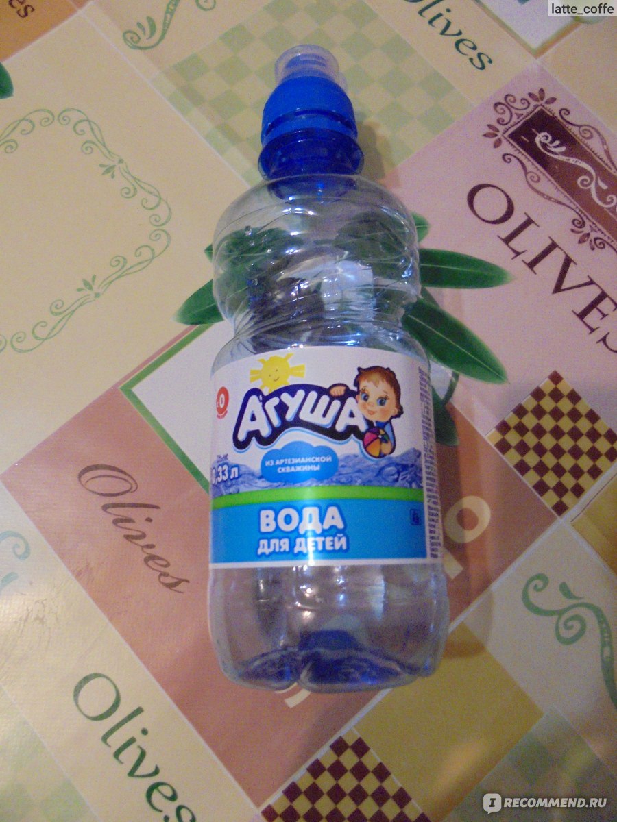 Вода Агуша - «Водичка, водичка, умой моё личико.» | отзывы