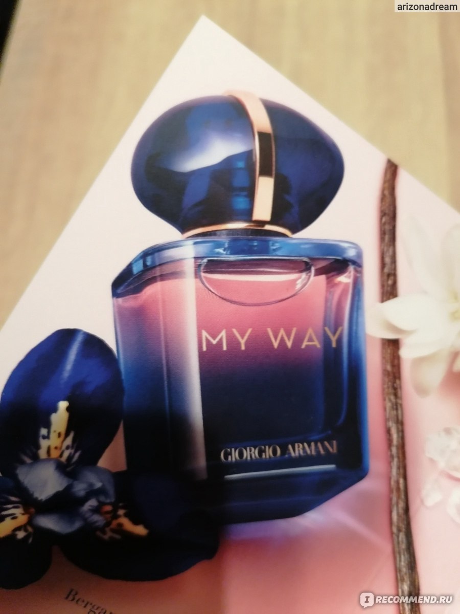 Giorgio Armani My way Parfum - «Новое издание известного парфюма от ...