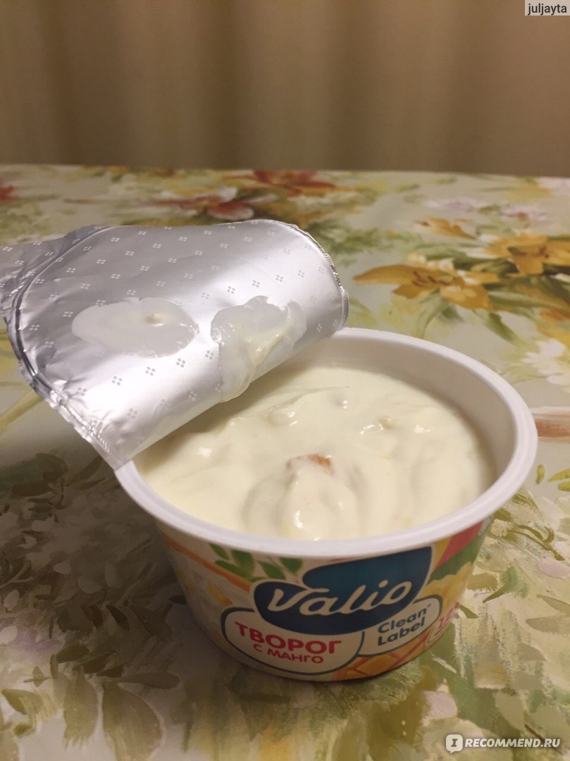 Творог мягкий Valio Clean Label c манго - «Много солнца в одной баночке» | отзывы