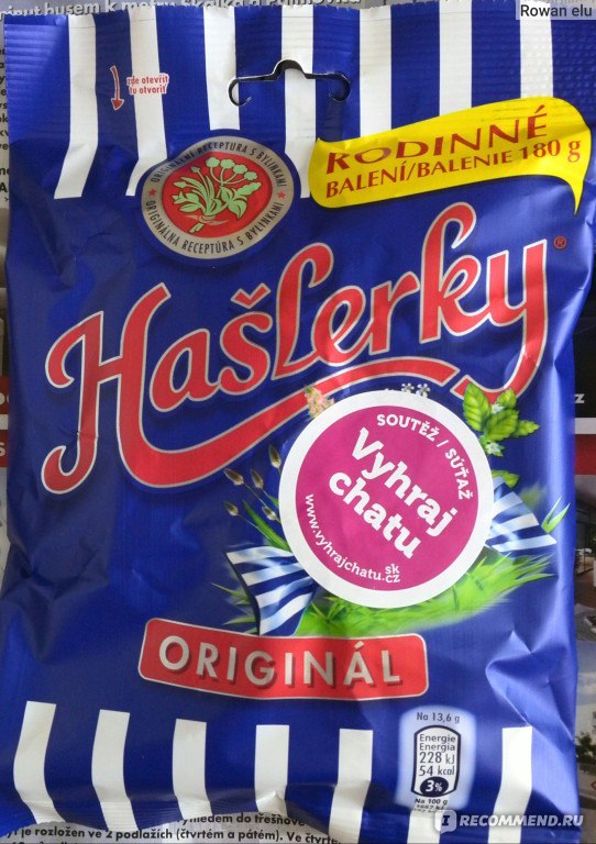 Карамель леденцовая Nestle Haslerky - «Полезные и натуральные ...