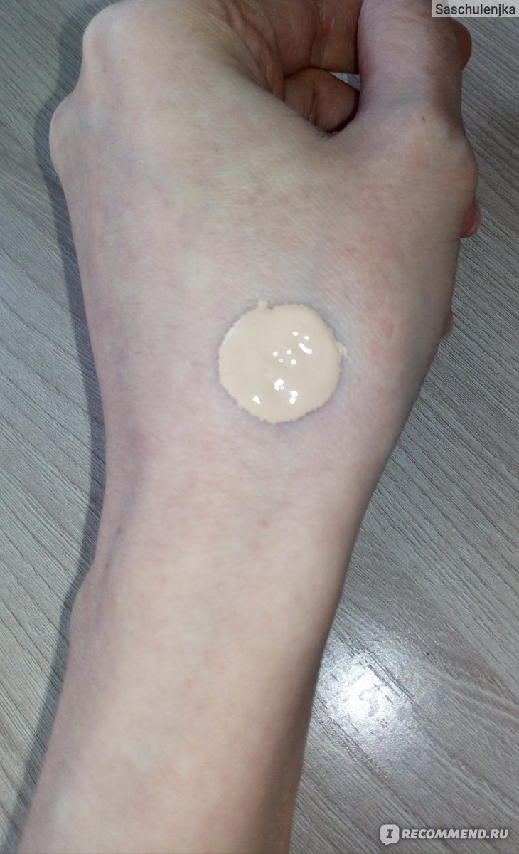 Основа под макияж Арт-визаж Сияющая LUMINIZER для всех типов кожи ...