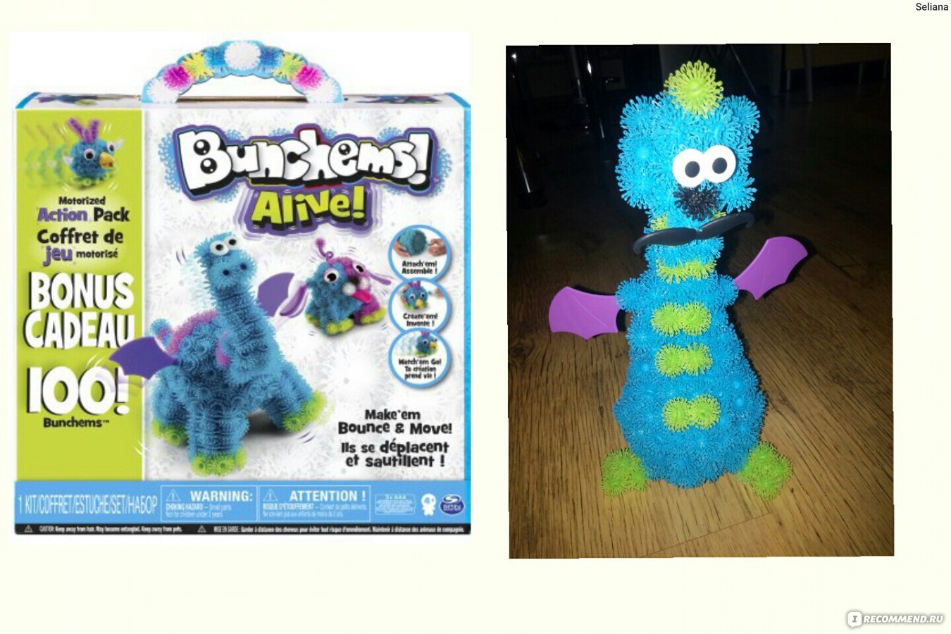 Bunchems Alive - «Живой репейник Bunchems Alive, или известный ...