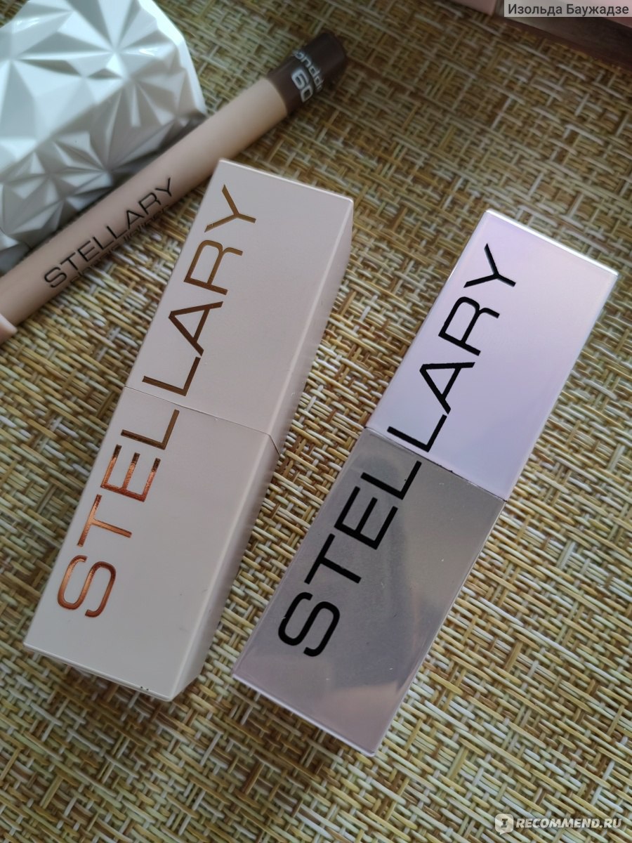 Бальзам для губ увеличивающий объем STELLARY Volumizer lip balm - «04 ...